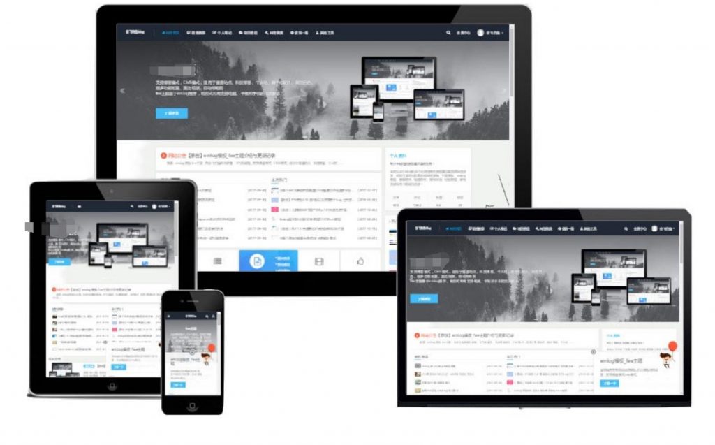 Emlog四端响应式Fee模板V1.7版 - ⎛⎝腾辉技术博客⎠⎞